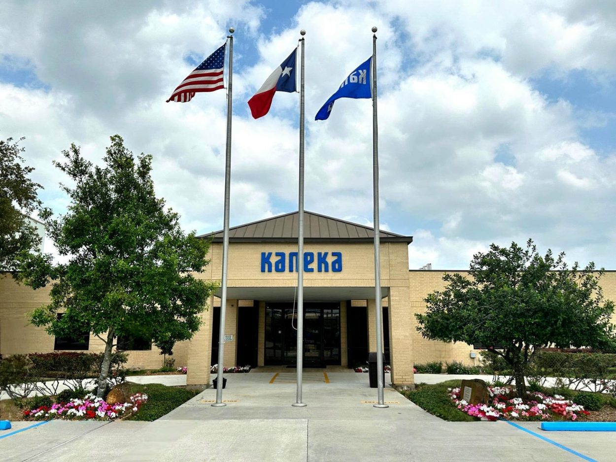 About us » Kaneka Probiotics